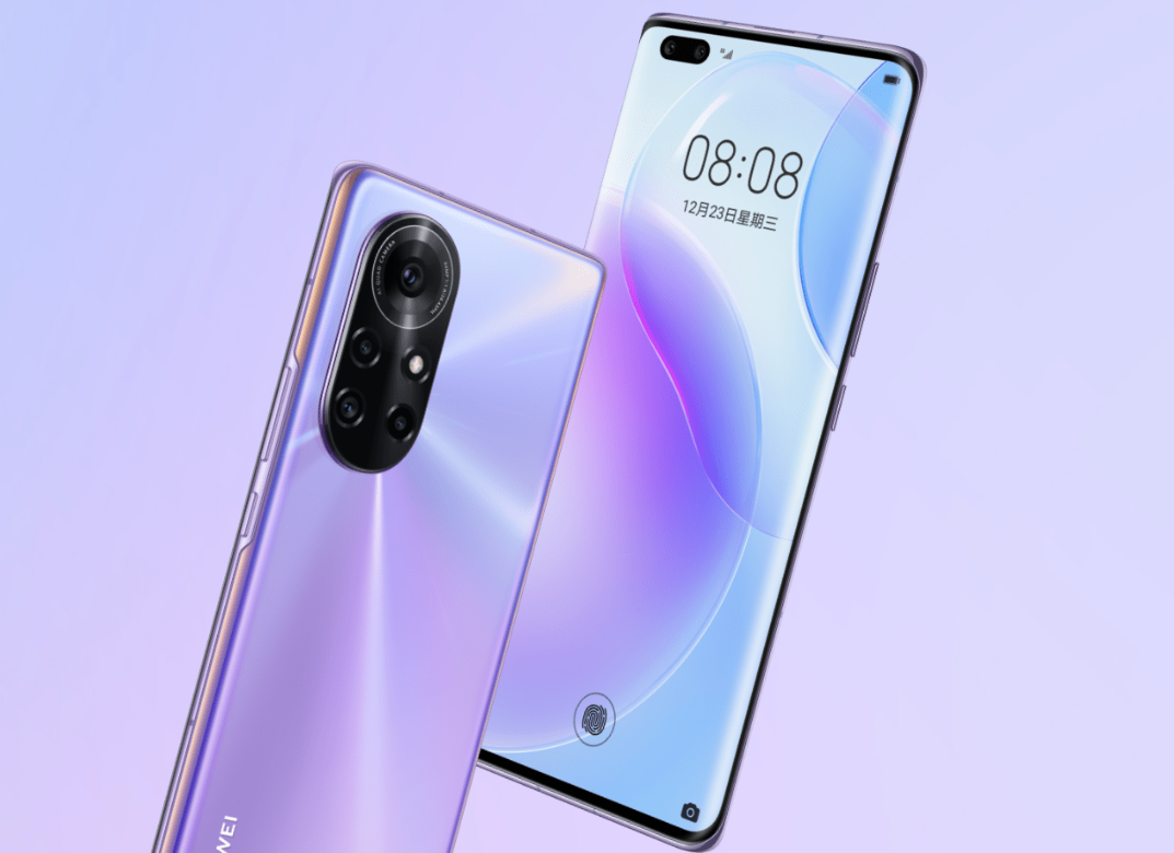 华为nova8参数及报价正式发布,定时抢购手机可用云便签提醒 - 敬业签